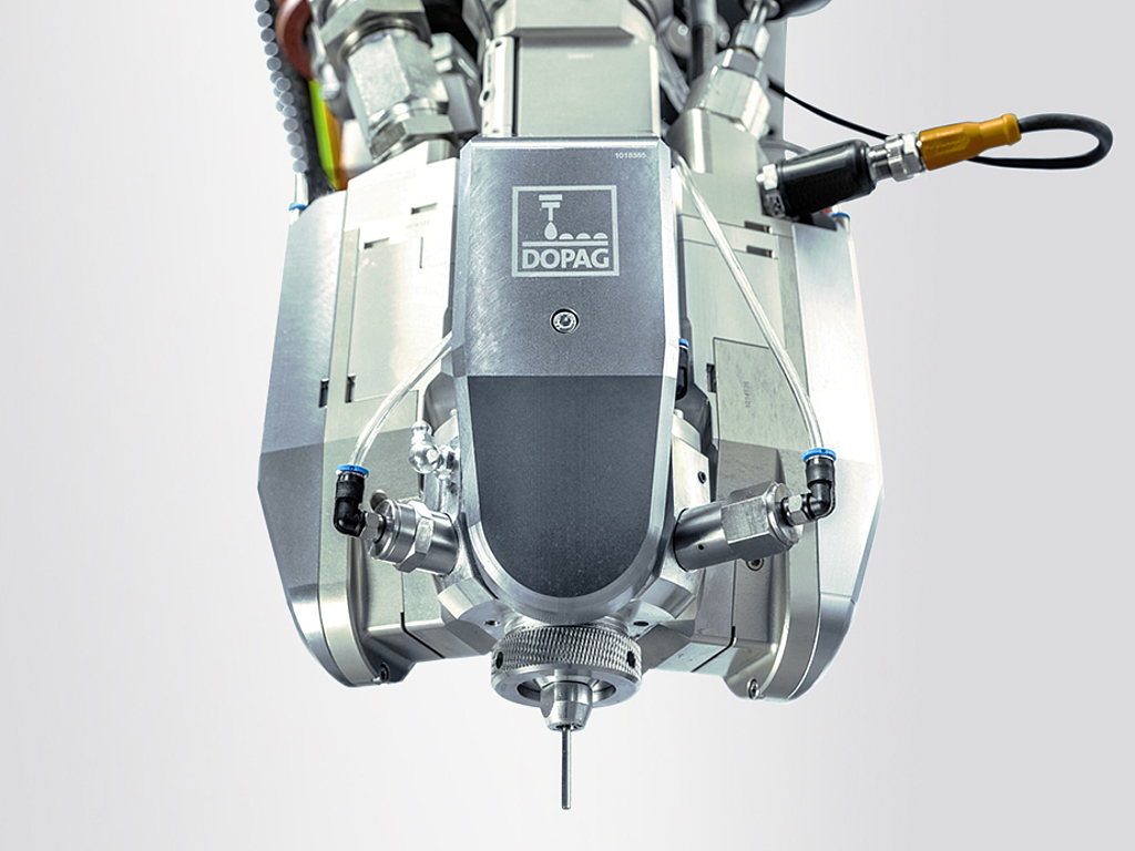 现场成型泡沫垫圈 (FIPFG) | DOPAG